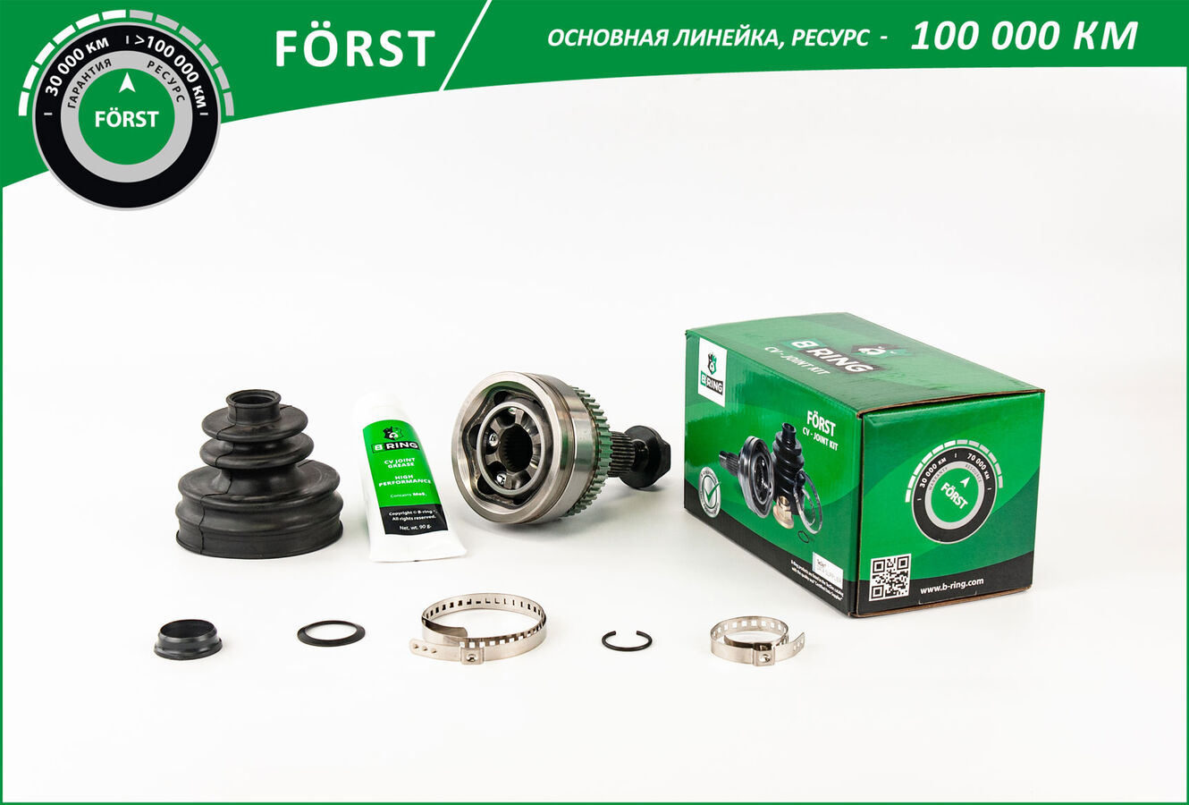 Шрус mercedes-benz e class (96-) (наруж.) c abs, 35/30 , основная f? rst (B-RING BOC9522A)