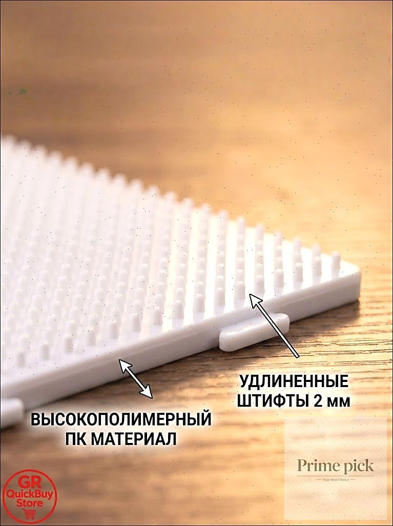 Мозаика — фото 1