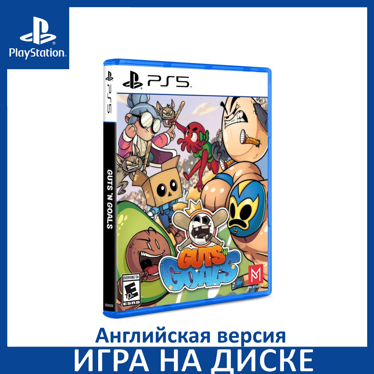 Игра Guts 'N Goals PS5 Английский язык Диск на PlayStation 5