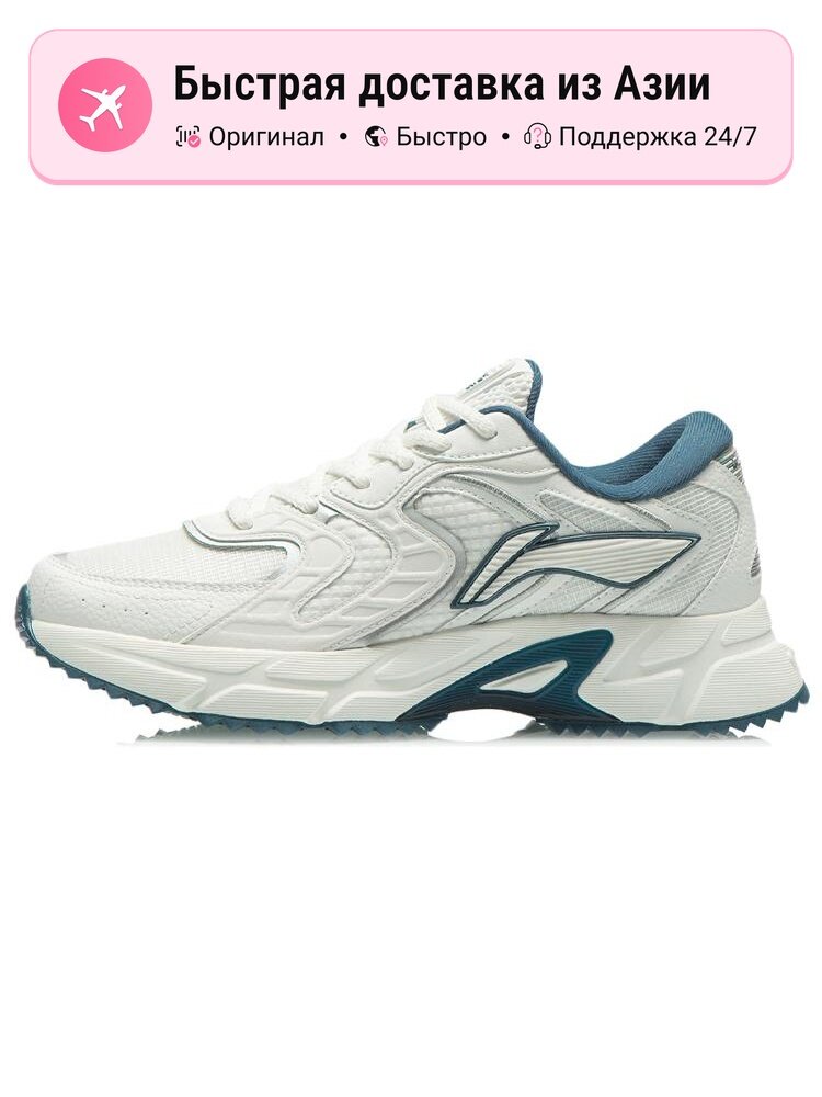Кроссовки LI-NING Marathon