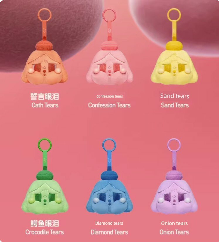 POP MART CRYBABY Tears Launch Series Подтвержденный стиль Неповрежденный пакет, без внешней коробки