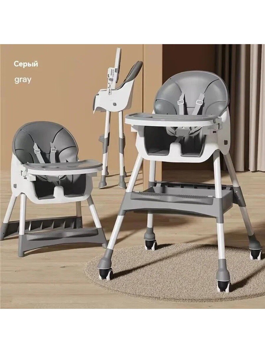 Стульчик детский для кормления MOWBaby Nemo от 6 месяцев до 3 лет, Light Grey