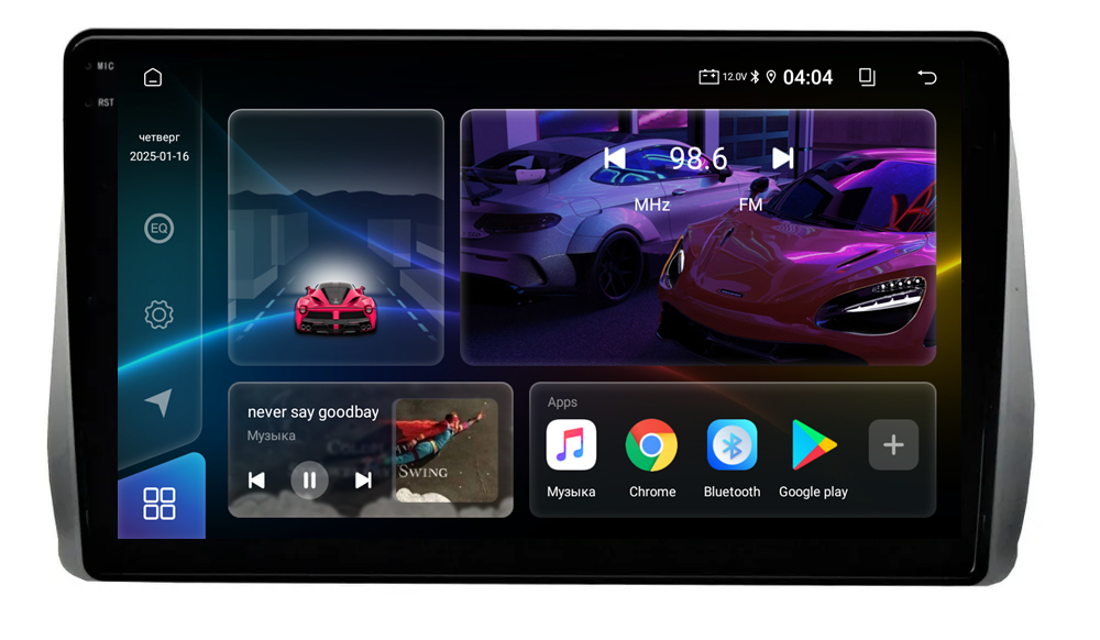 Toyota Wish 2009+ (,8 ядер, 4/32 GB, DSP, Экран 2К 2000х1200 CarPlay/AndroidAuto, кулер охлаждения ) Тойота Виш