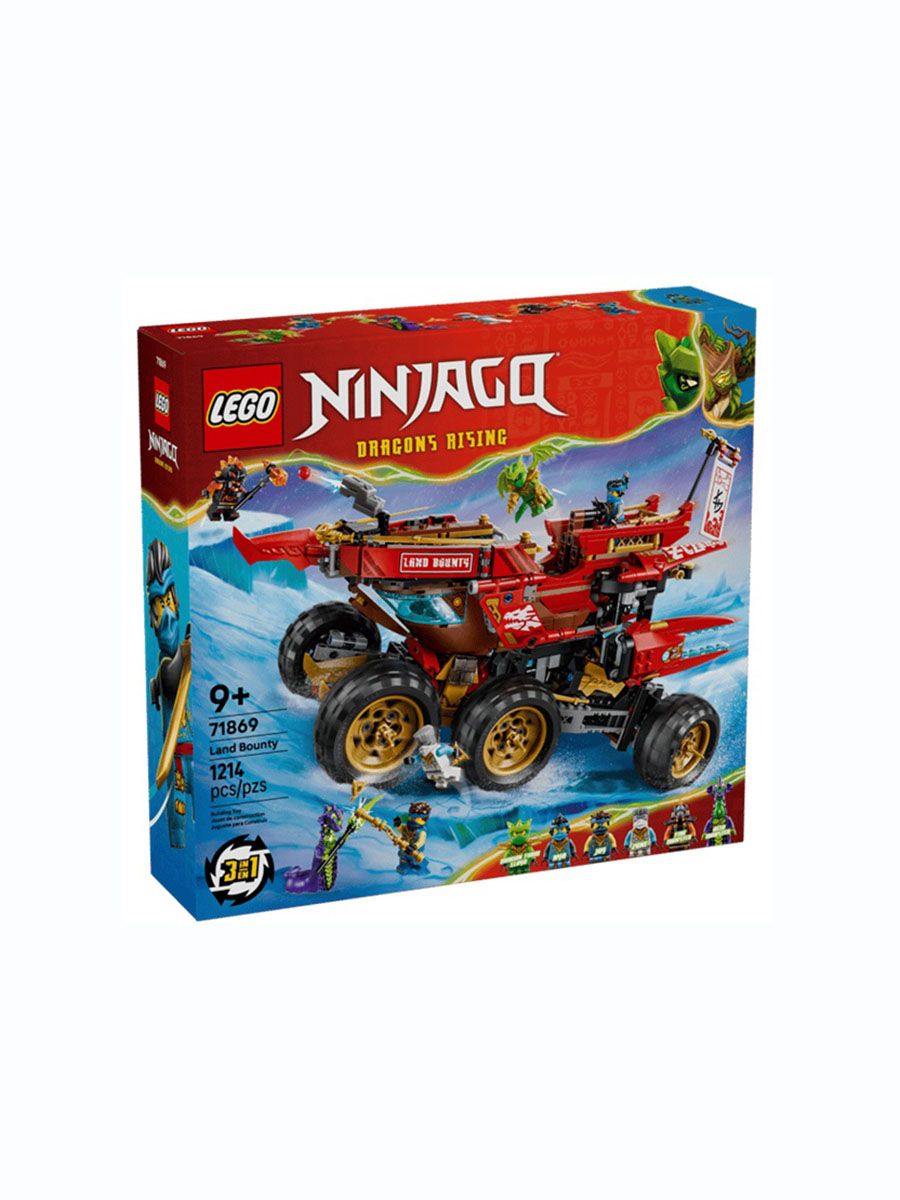 Конструктор LEGO Ninjago Дар земли, 1214 деталей, возраст от 9+, 71869