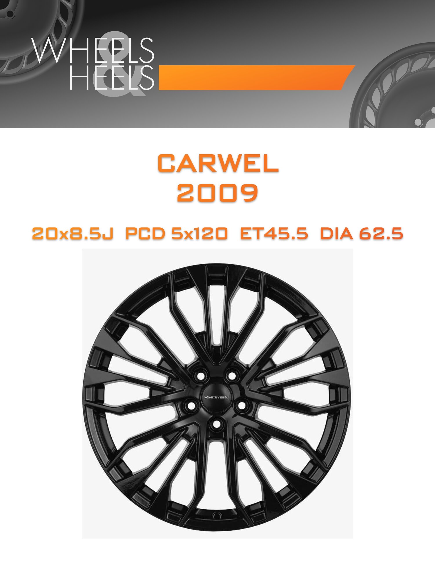 Диск автомобильный литой Carwel 2009 20x8.5 5x120 et45.5 dia62.5 Чёрный