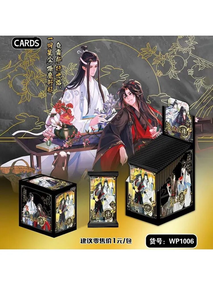 Коллекционные карты Mo Dao Zu Shi, серия Zui Meng, 3 - й выпуск, 1 коробка