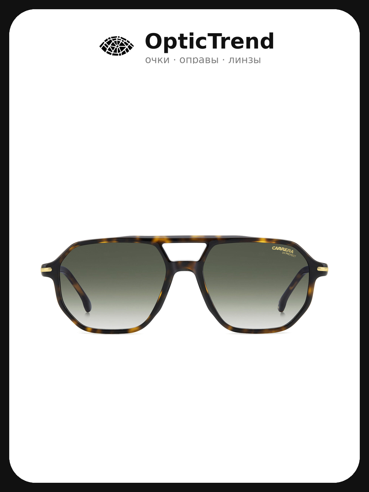 Солнцезащитные очки CARRERA