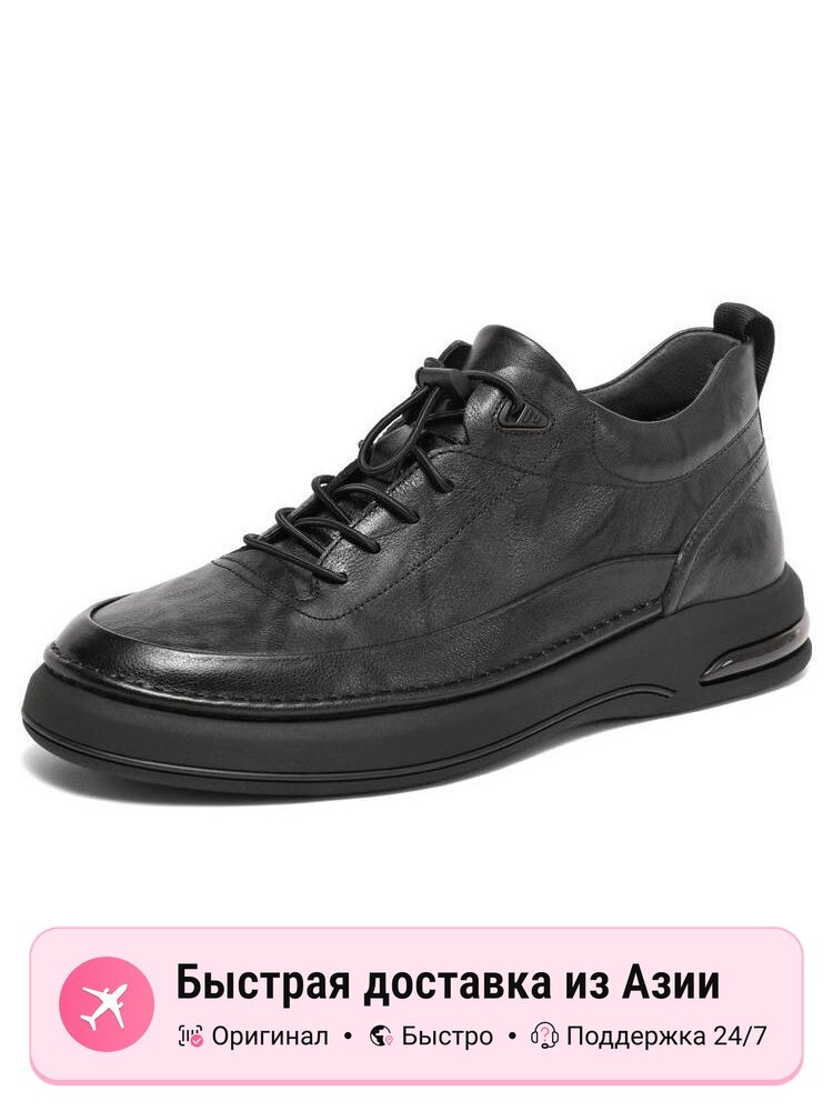 Ботинки Belle Ame Casual Shoes