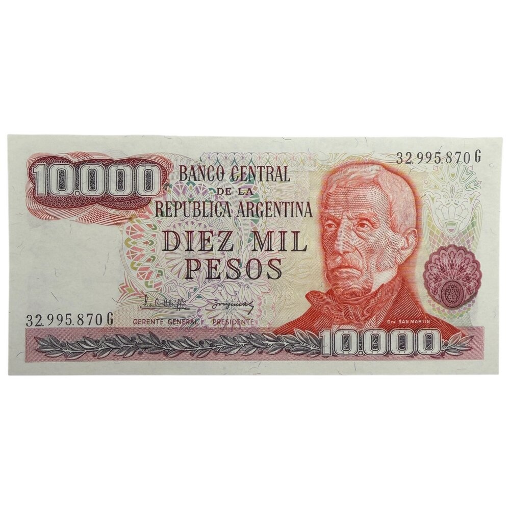 Аргентина 10000 песо 1982-1983 гг. (P.C. Lopez, J.G. de Solar) (Серия G)
