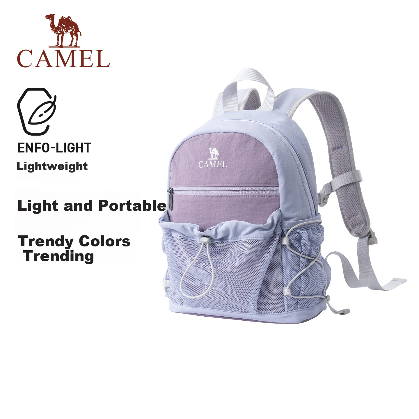 CAMEL легкий рюкзак для походов 8-14 л, компактный сумка для путешествий темно-фиолетовый Цвет：Сумеречный фиолетовый