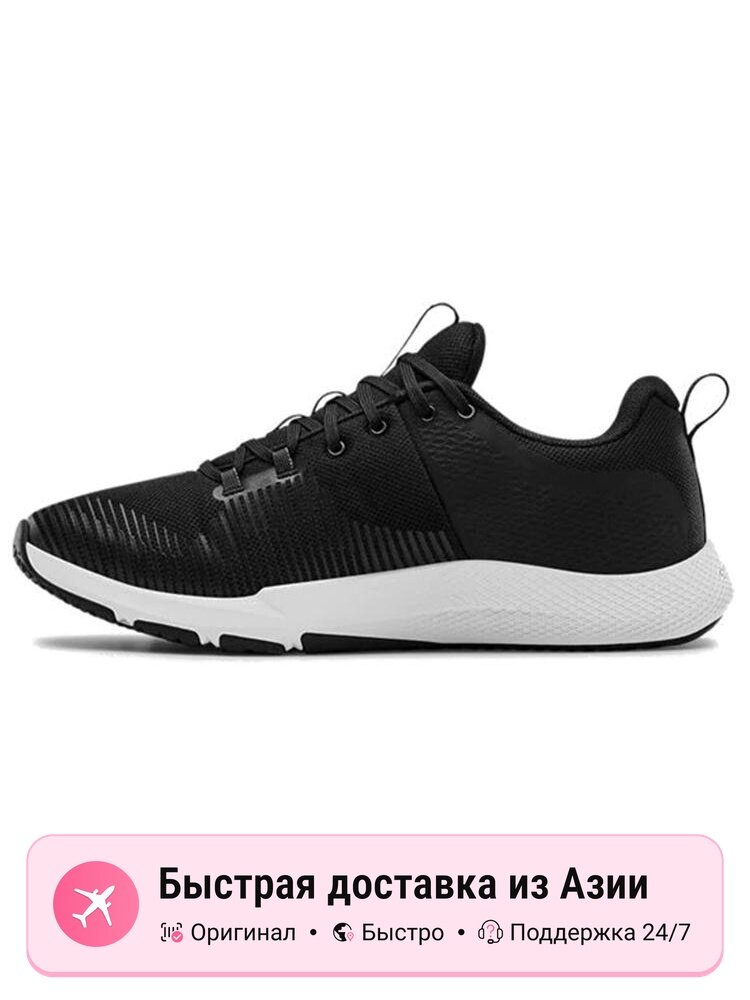 Кроссовки Under Armour Charged Engage