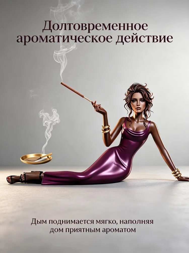 Статуэтка, высота 9.5 см, длина 13.5 см