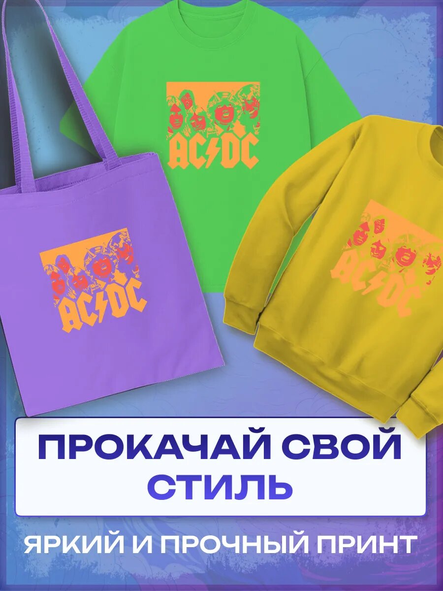 Термонаклейка AC/DC — фото 1