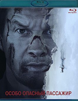 Особо опасный пассажир (Blu-ray)* на Blu-ray