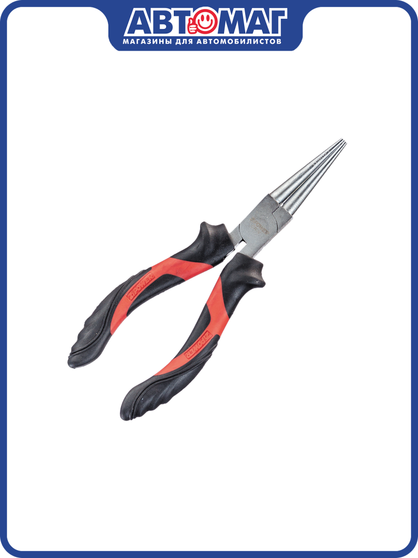 Круглогубцы 160мм. ZIPOWER, PM6482