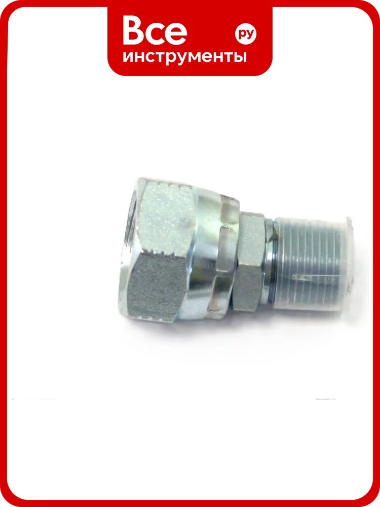 Ниппель переходной с шарнирным соединением PremJet NPT 3/8(M) / NPS 1/2(F), 500 bar, 1 шт. 2NU-06-08