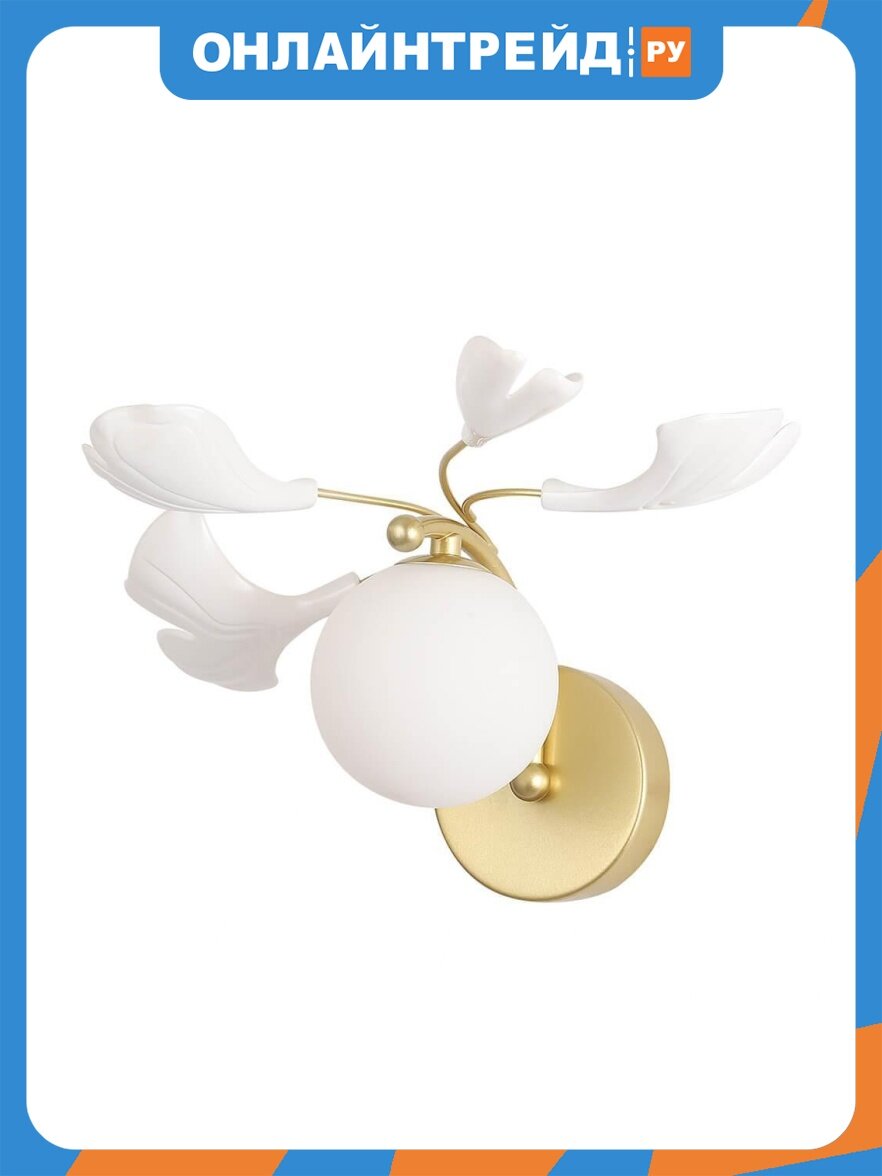 Бра Crystal Lux Colibri AP1 Gold