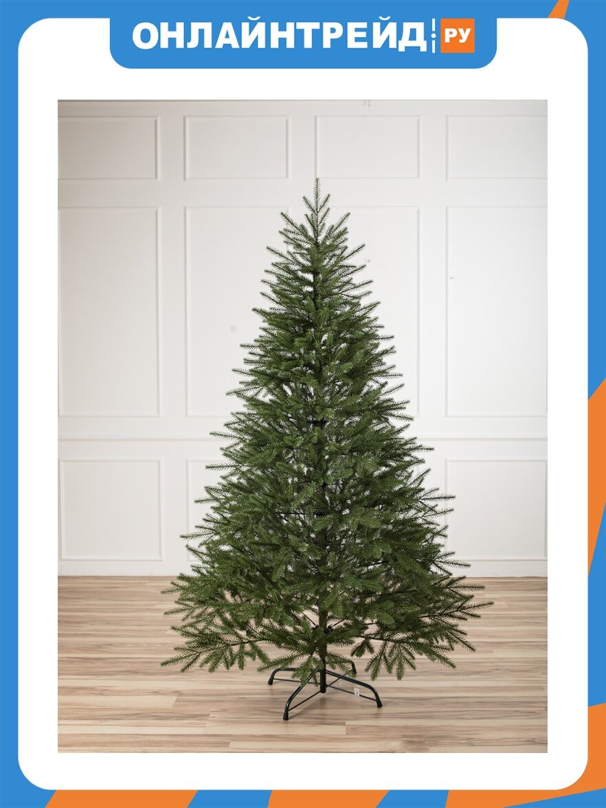 Ель искусственная Max Christmas литая Архангельская 1,5 м
