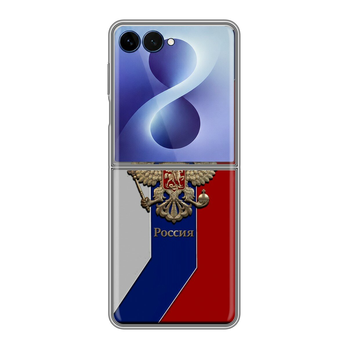 Чехол для Samsung Galaxy Z Flip 8 с принтом Герб и флаг России с узором (Самсунг Галакси З Флип 8)