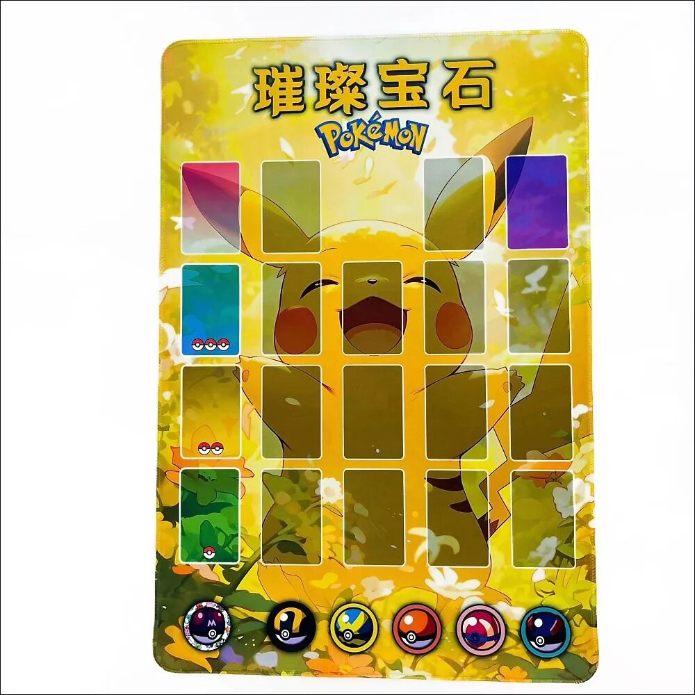 Pokemon Коврик: Универсальный Для Игр И Как Мыши