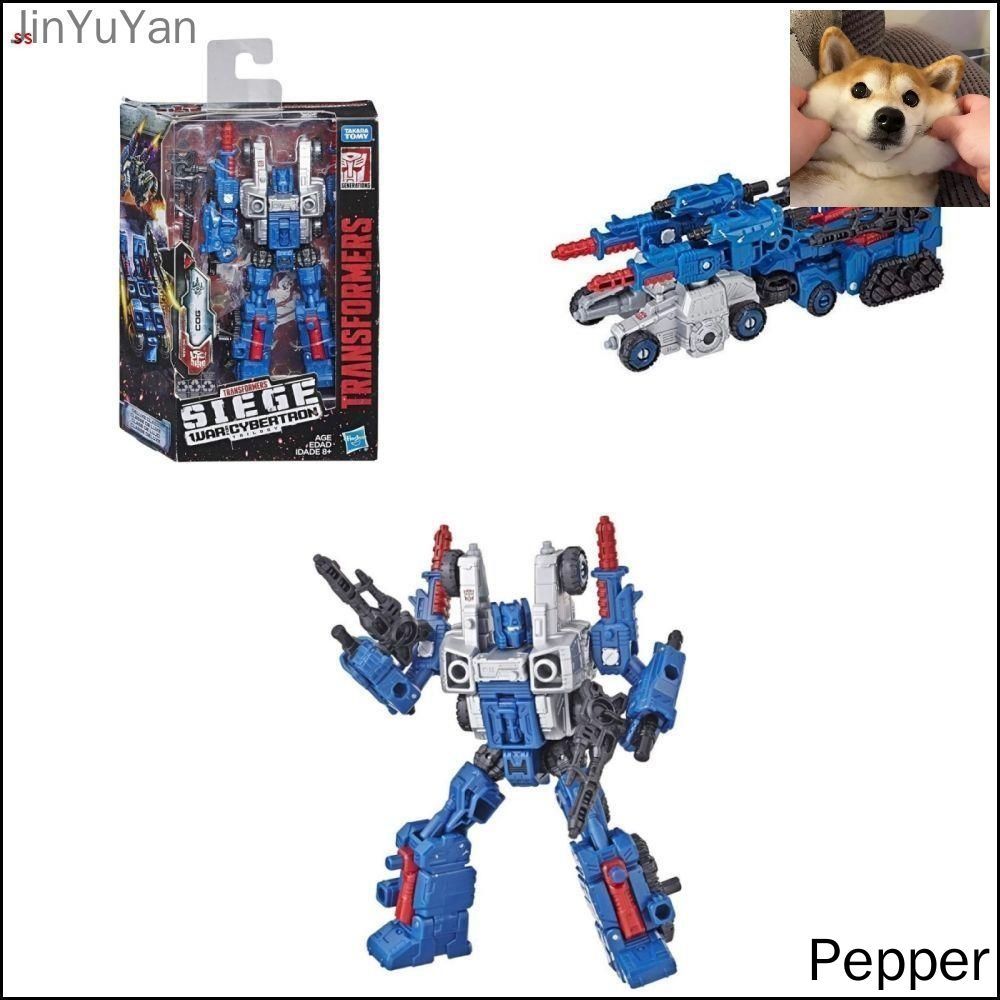 Трансформеры Hasbro Игрушка Transformers Siege War For Cybertron Trilogy WFC-S8 Cog 13cm