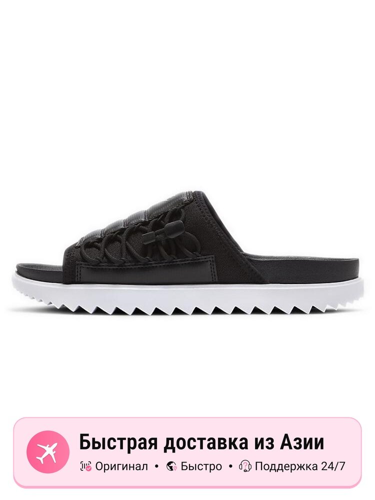 Шлёпанцы NIKE Asuna Slide