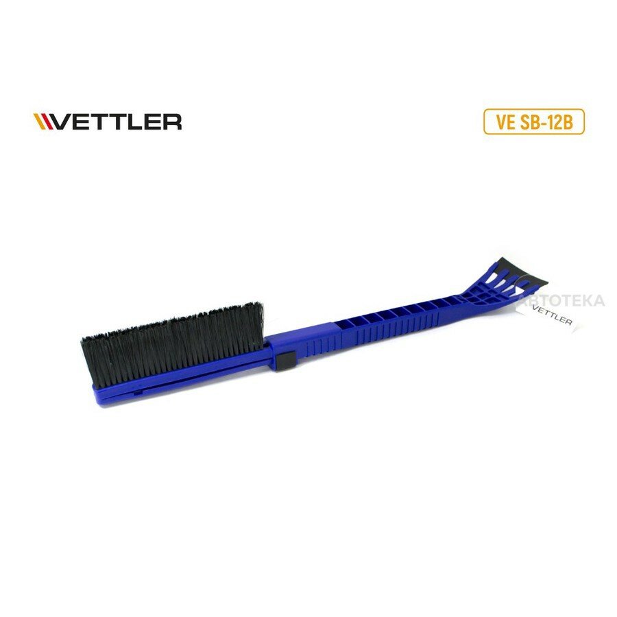 Щетка для снега со скребком 61 80см телескоп мягкая щетина синяя VETTLER VE SB 12B) VETTLER VESB12B