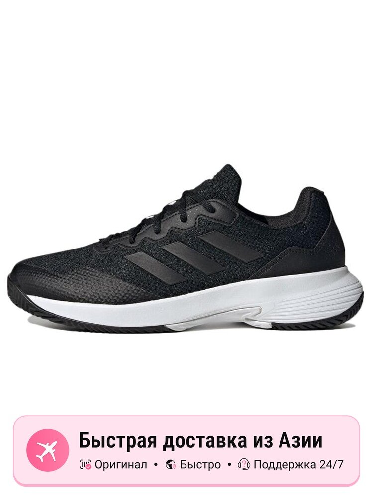 Кроссовки adidas GameCourt 2