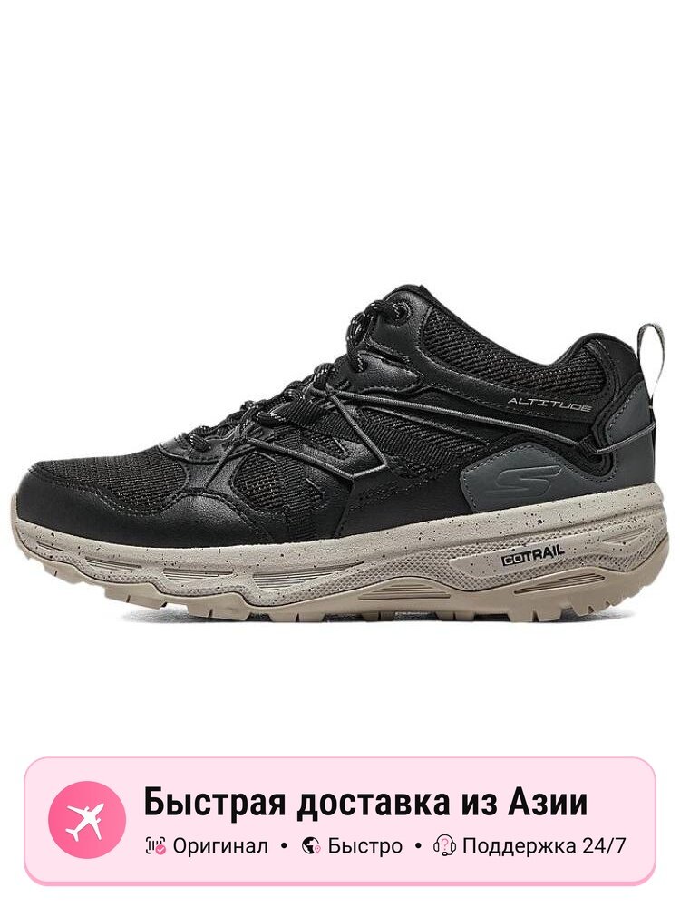 Кроссовки Go Run Trail Altitude
