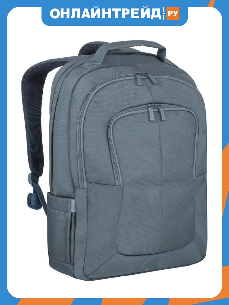 Рюкзак для ноутбука Rivacase 17.3" 8460 Aquamarine