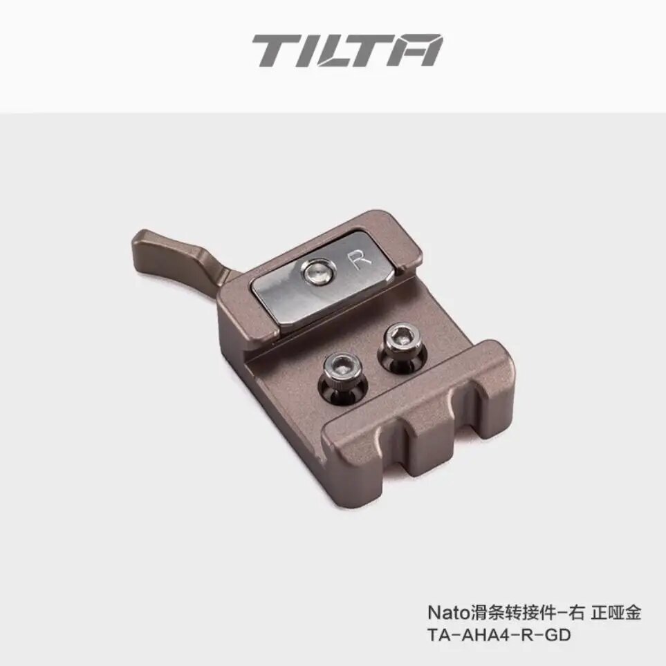 TILTA F550/570 Удлинительная цепь NATO для боковой рукоятки TA-AHA4-R-GD