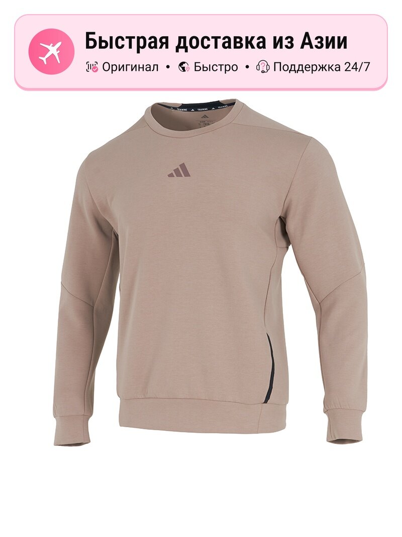 Толстовка adidas D4T CREW, 1 шт.