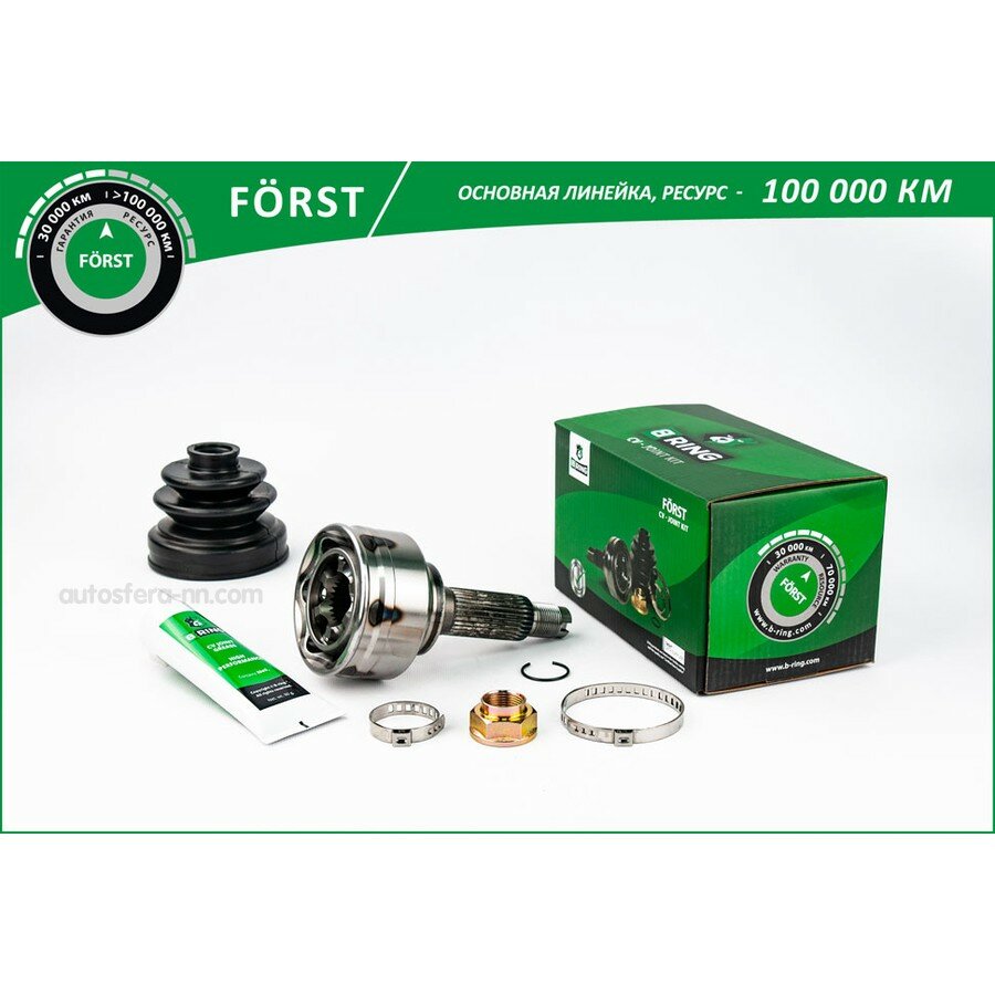 B-RING BOC9164 ШРУС наружный (28. 25) BOC9164