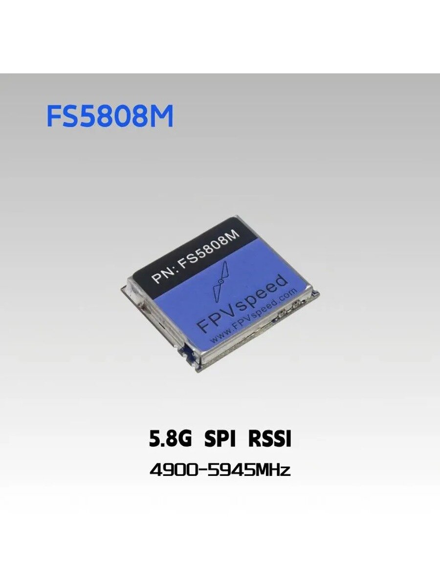 FS5808M 4.9/5.8/6 ГГц SPI RSSI 4900-5945MHz Беспроводной видеоприёмный модуль RX5808 audio/video