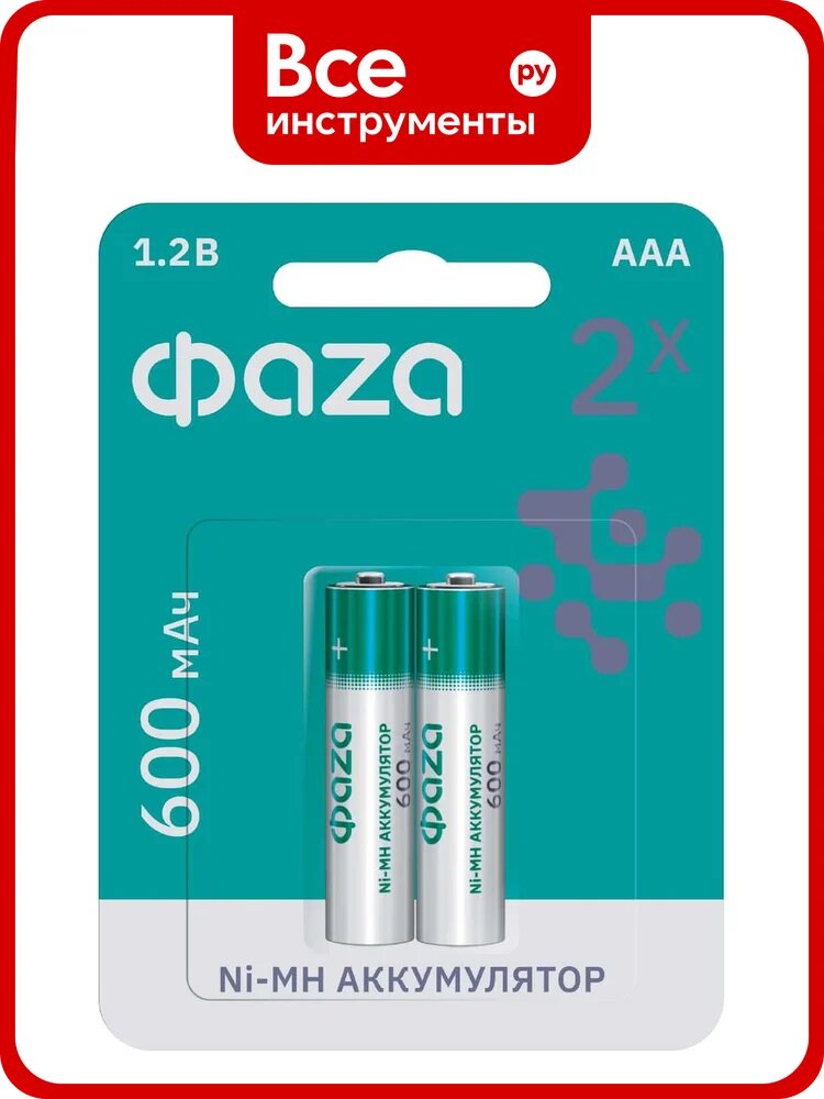 Аккумулятор ФАZА размера AA/HR6 1.2В 600мАч Ni-Cd S-2 (уп.2шт) 5007734