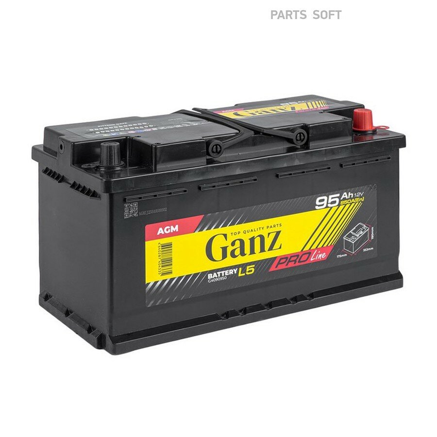 Аккумулятор GANZ PRO-Line AGM 95 А/ч обратный R+ 353x175x190 L5 EN 850 А от официального дистрибьютора, GANZ, артикул G4090950