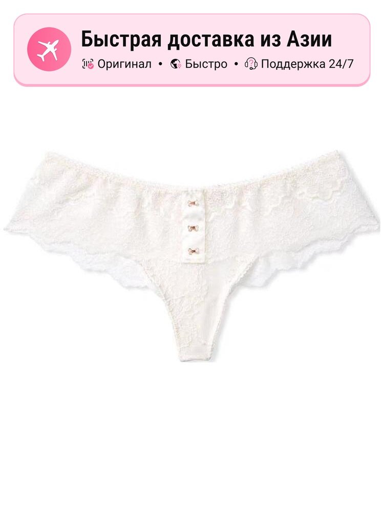 Трусики-стринги женские VICTORIA'S SECRET Coconut White, M EU
