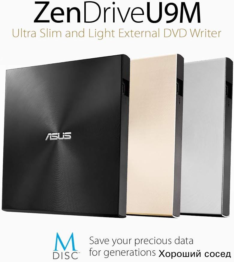 Внешний оптический привод ASUS сжигает оптический привод, совместимый с системой Apple/SDRW-08U9M