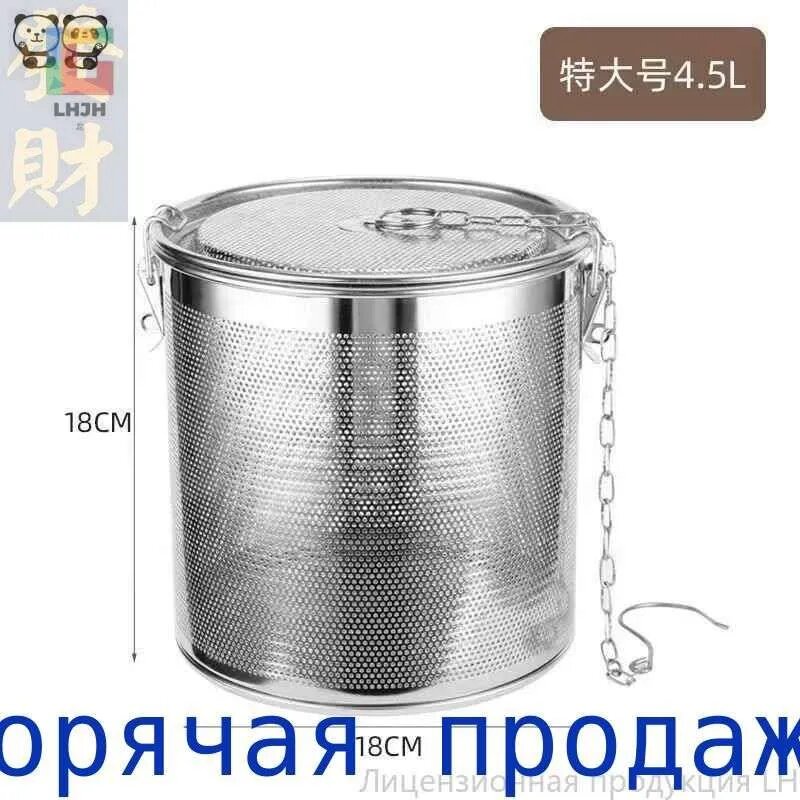 Сито, диаметр 18 см, 1 предм.