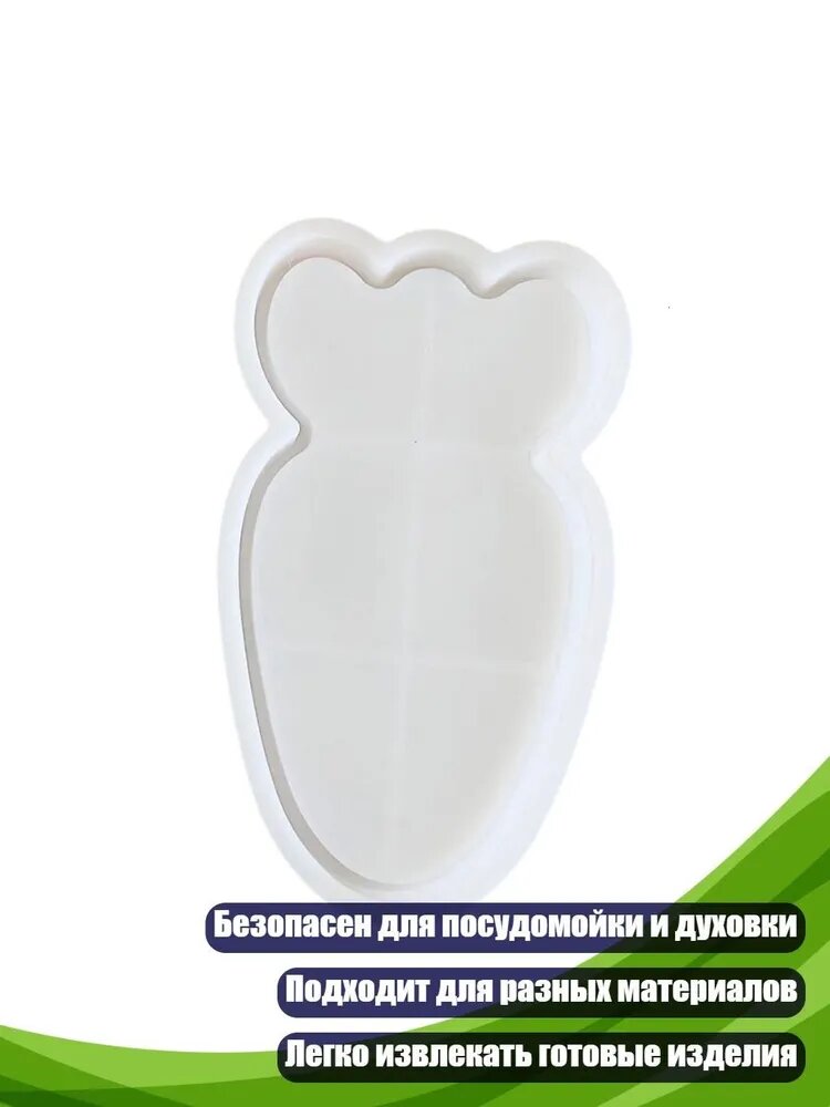 Формы для отливки из смолы, - 9