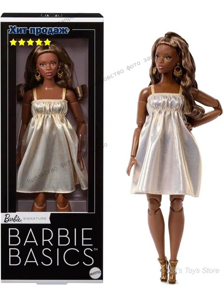 Модель Barbie Basics JJX28, Цвет Серебристо-белый, Тип Кукла