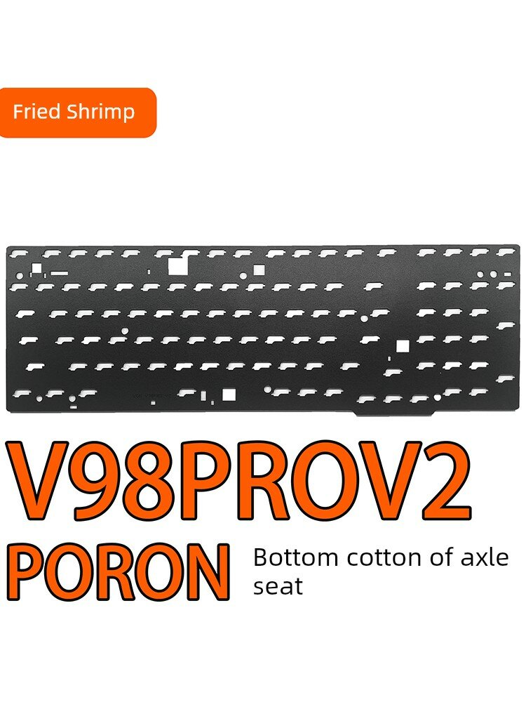 Специальная звуковая сумка VGN V98PRO V2 PORON сэндвич-хлопок PORON нижняя часть хлопок IXPE вал ③V98PRO V2 (нижний