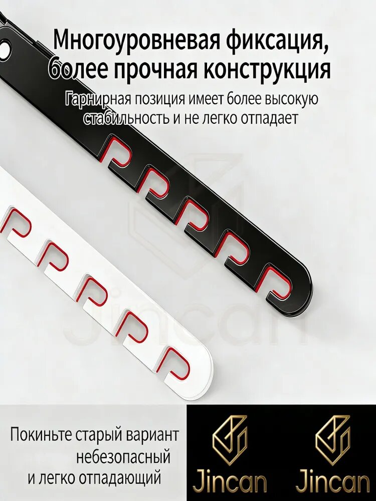 Ограничитель_окна — фото 1