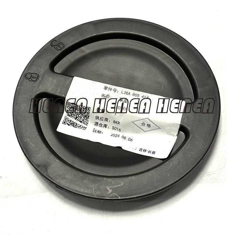 2GA 805 413/2GA805413 вставка на переднее крыло для VW Volkswagen Jetta Golf 7.5 Sagitar