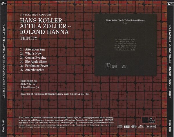 Музыка CD Hans Koller - Trinity — фото 1