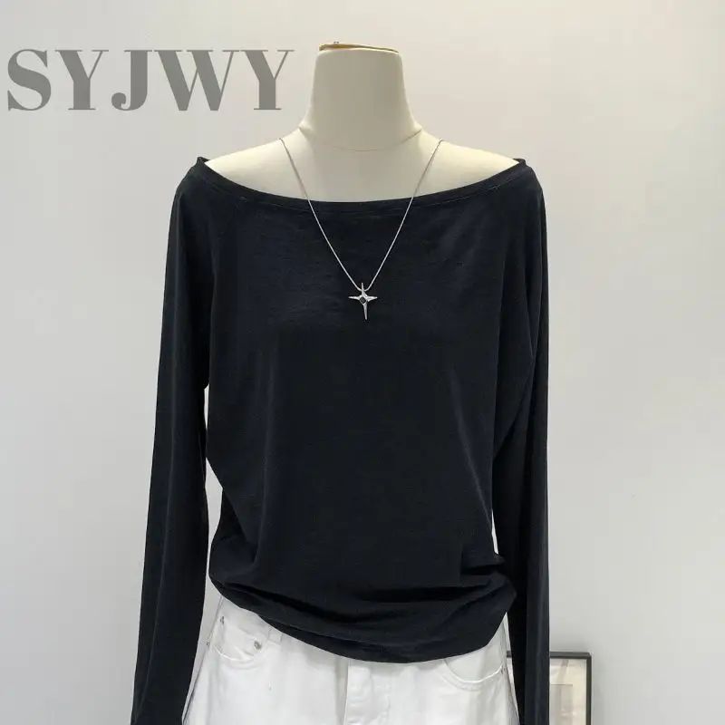 Лонгслив SYJWY