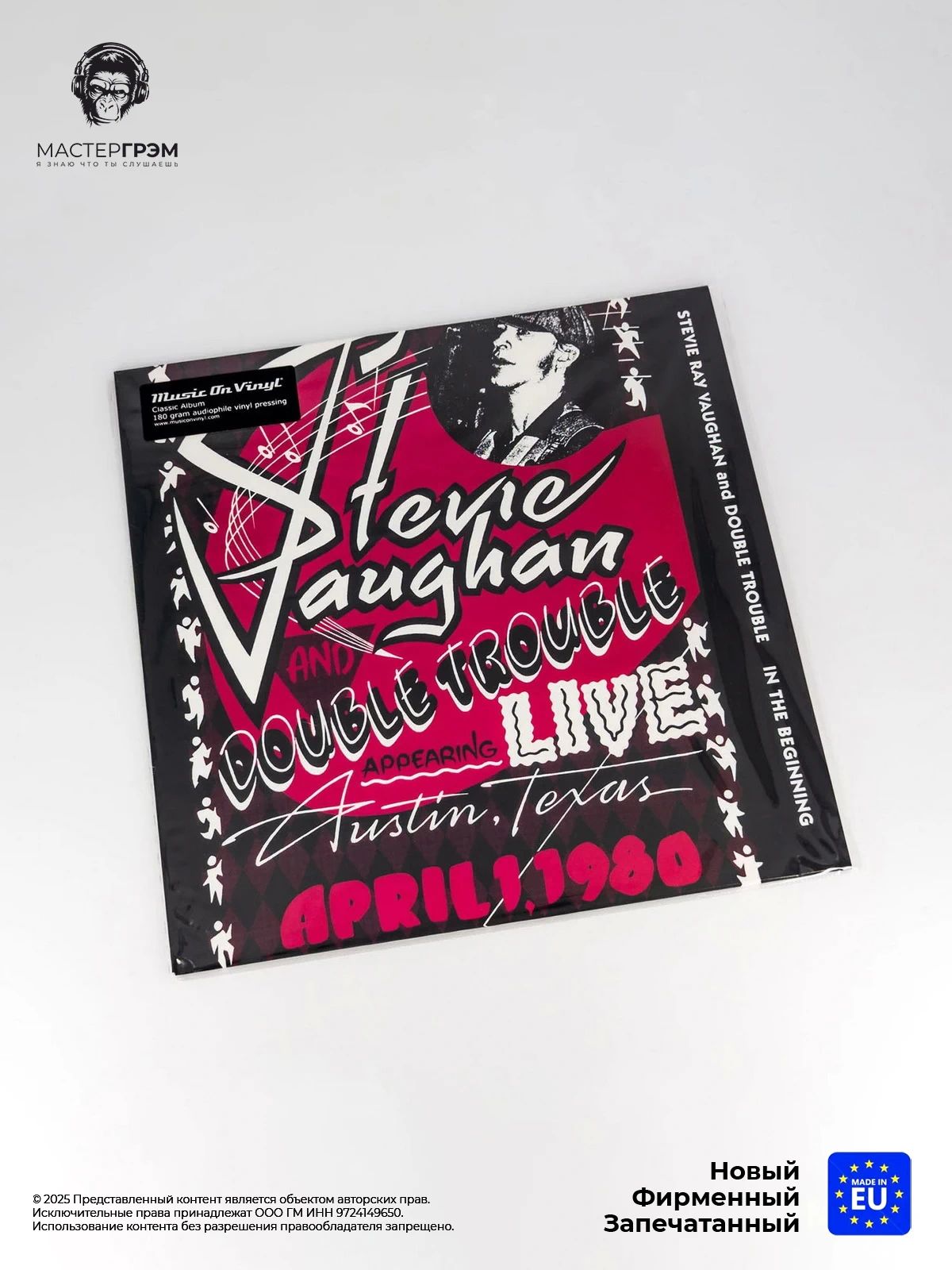 Виниловая пластинка Stevie Ray Vaughan - In The Beginning (LP) 2016