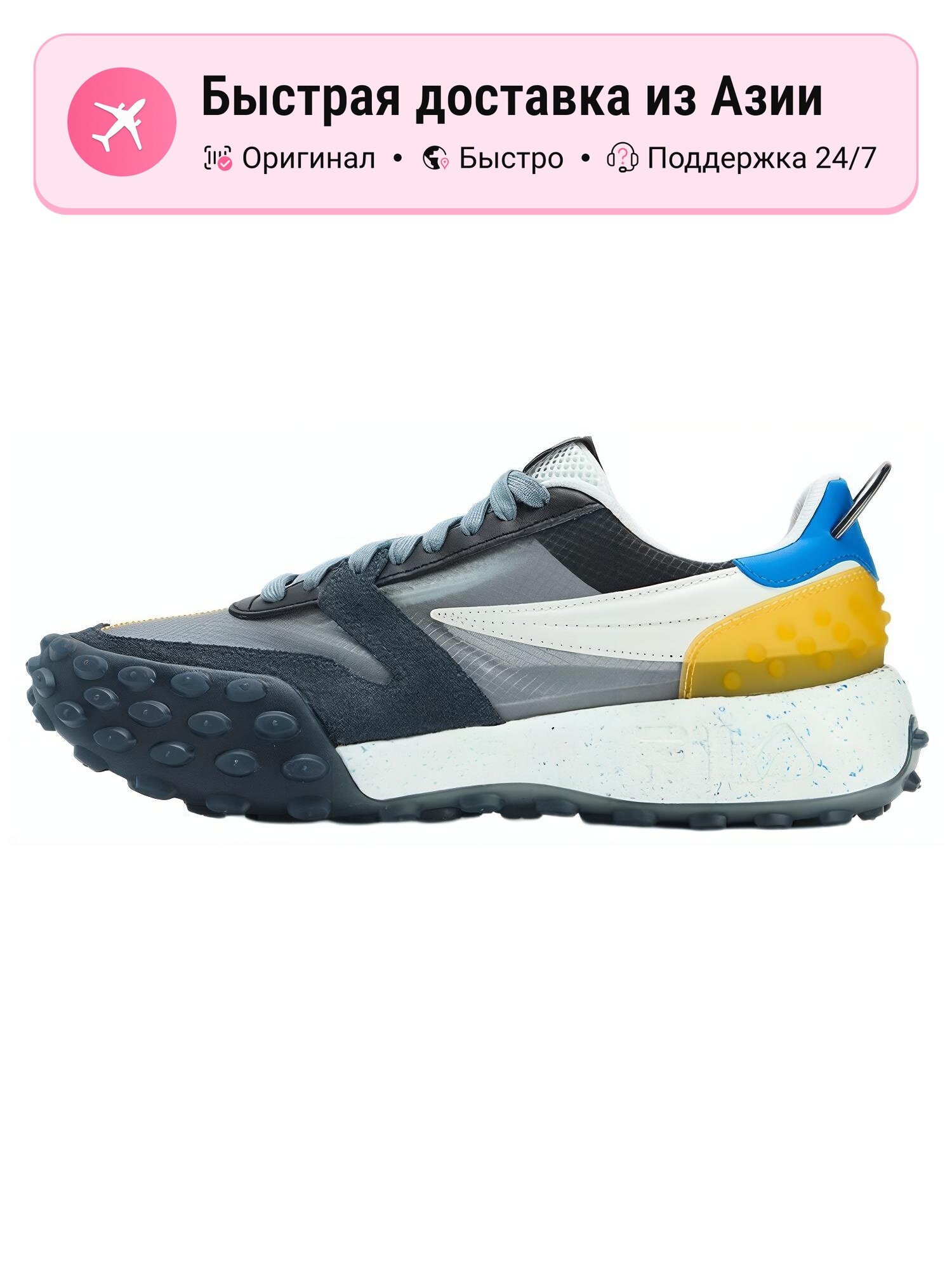 Кроссовки Fila Gara Low Top