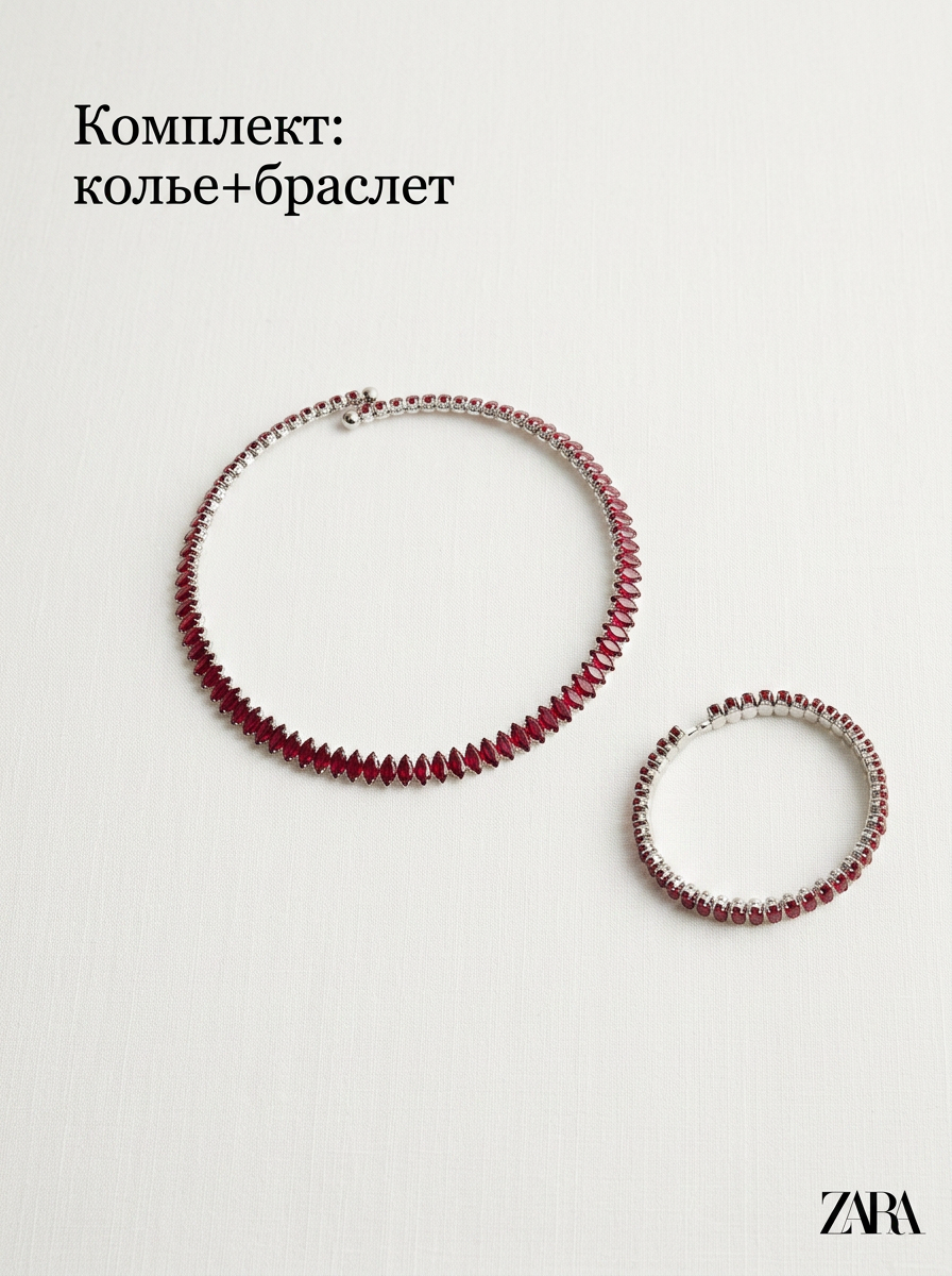 Колье Zara, длина 62 см — фото 1