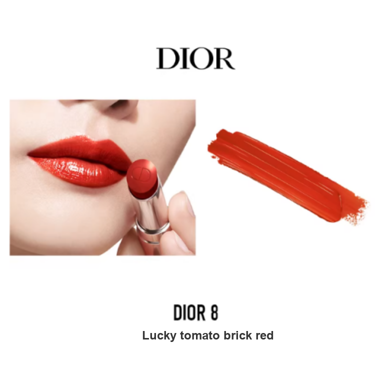 DIOR Addict Lipstick Губная помада — фото 1